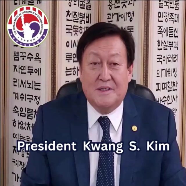 Petition · Urge Congress to Pass the Partner with Korea Act - United ... Petition · Urge Congress to Pass the Partner with Korea Act - United ...